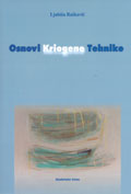 Osnovi kriogene tehnike