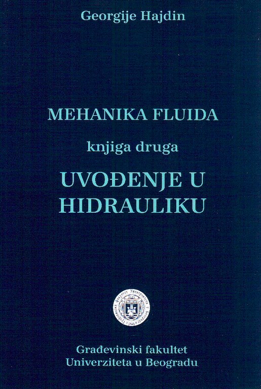 Mehanika fluida - Uvođenje u hidrauliku 2