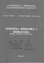 Tehnička mehanika i hidraulika
