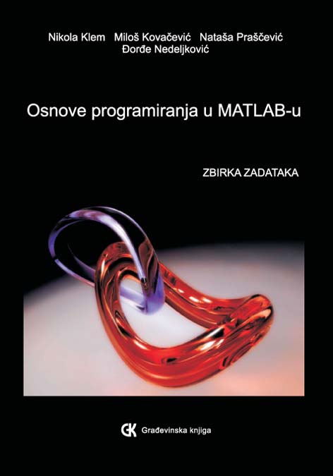 Osnove programiranja u MATLaB-u, zbirka zadataka