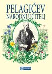 Pelagićev narodni učitelj