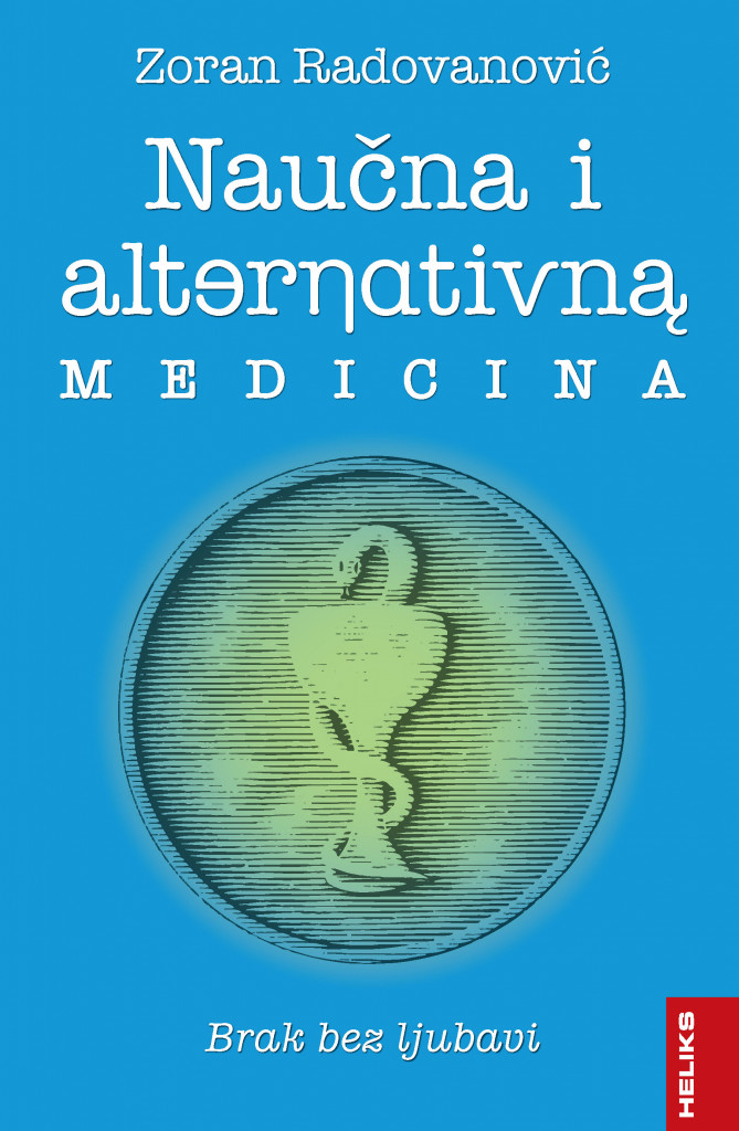 Naučna i alternativna medicina – brak bez ljubavi
