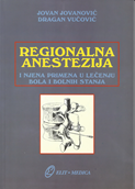 Regionalna anestezija, 3. dopunjeno i prošireno izdanje