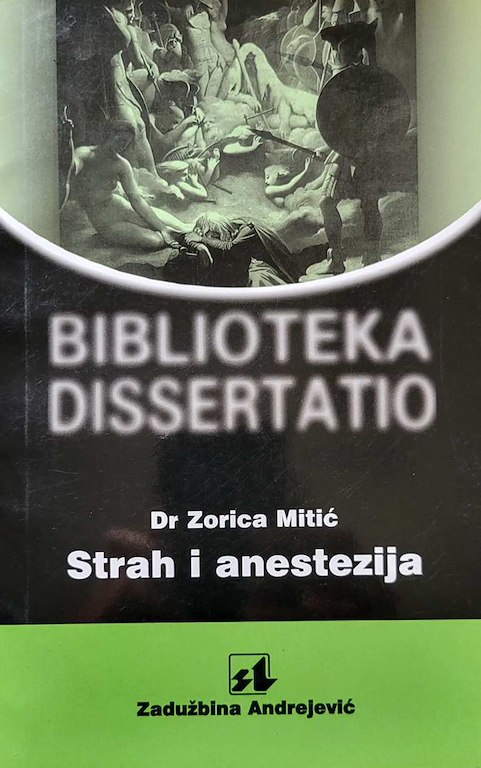 Strah i anestezija