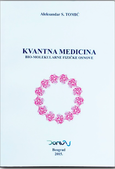 Kvantna medicina: bio-molekularne fizičke osnove