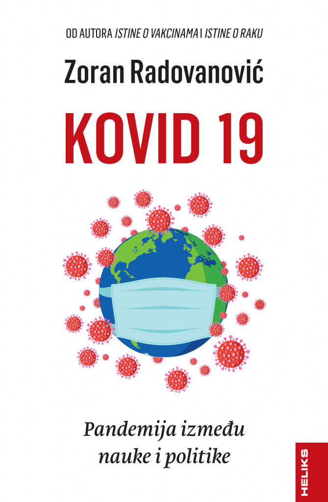 Kovid 19 – pandemija između nauke i politike