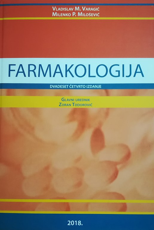 Farmakologija, 24. prerađeno i dopunjeno izdanje