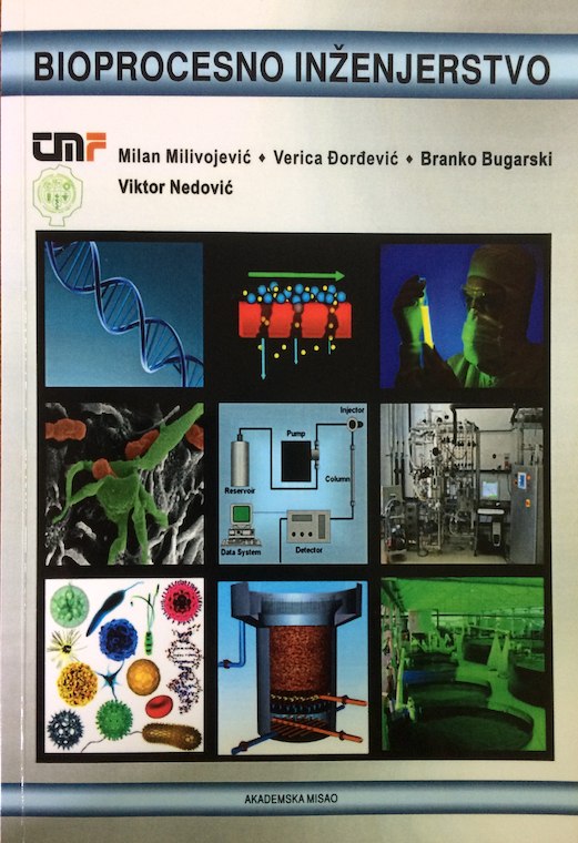 Bioprocesno inženjerstvo