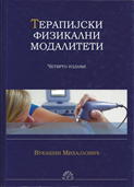 Terapijski fizikalni modaliteti
