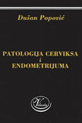 Patologija cerviksa i endometrijuma