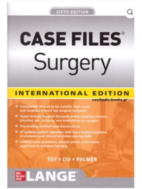IE CASE FILES SURGERY Sixth Edition