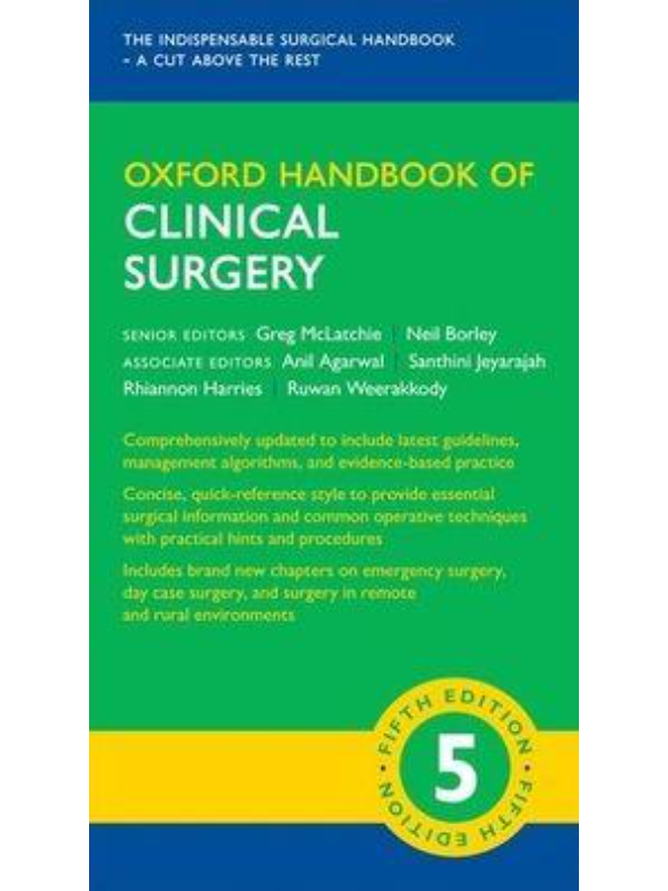 Oxford Handbook of Clinical Surgery
(5/e)