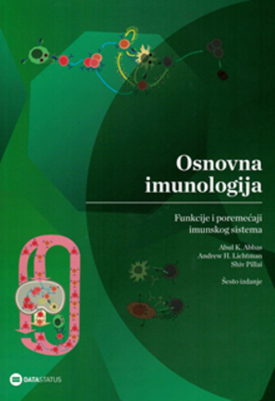Osnovna imunologija: Funkcionisanje i poremećaji imunskog sistema, 6. izdanje