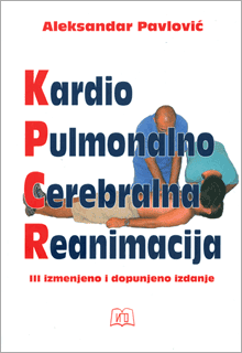 Kardiopulmonalno cerebralna reanimacija, 3. izmenjeno i dopunjeno izdanje