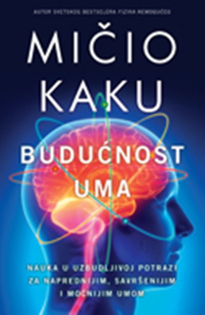 Budućnost uma