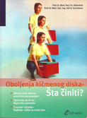 Oboljenja kičmenog diska - Šta činiti?