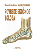Povrede skočnog zgloba