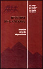 Resursi organizma - imunitet, zdravlje, dugovečnost