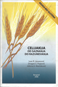Celijakija od saznanja do razumevanja