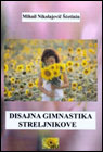 Disajna gimnastika A. N. Streljnikove