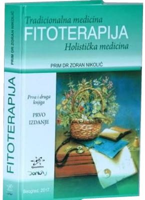 Fitoterapija - tradicionalne medicine 2. izdanje, knjiga 1