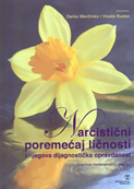 Narcistični poremećaj ličnosti i njegova dijagnostička opravdanost
