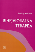 Bihejvioralna terapija