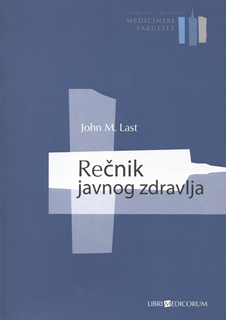 Rečnik javnog zdravlja