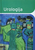 Urologija, 2. dopunjeno i izmijenjeno izdanje