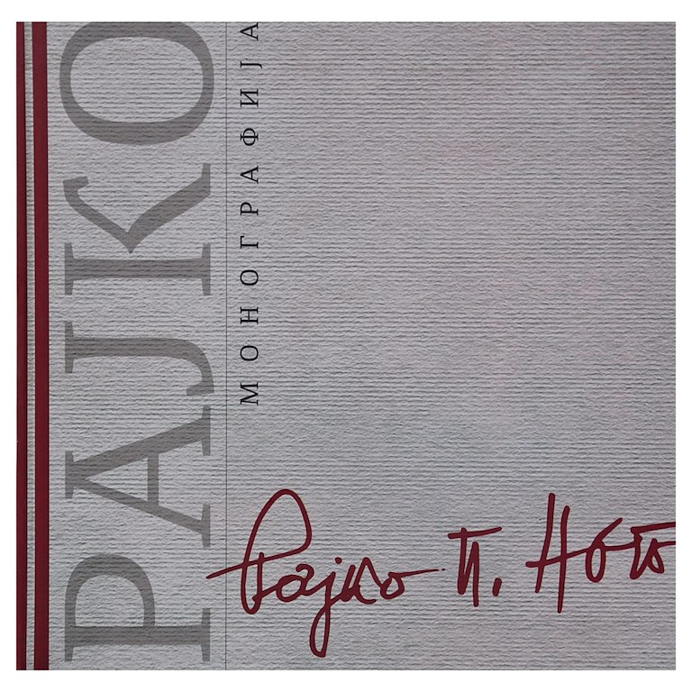 MONOGRAFIJA RAJKO