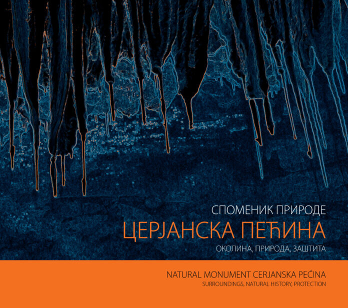 Церјанска пећина: околина, природа и заштита