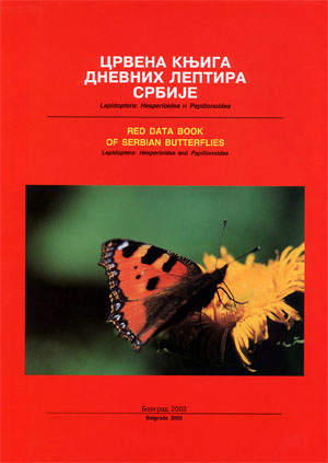 Црвена књига дневних лептира Србије: Lepidoptera: Hesperioidea i Papilionoidea