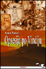 Opsesija po Vinčiju