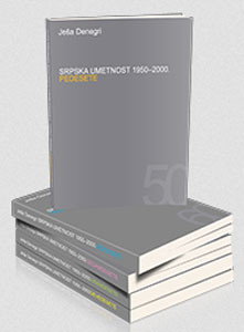 Srpska umetnost 1950-2000
(u pet tomova)