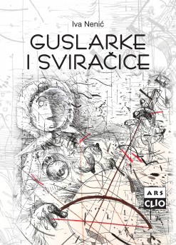 Guslarke i sviračice na tradicionalnim instrumentima u Srbiji: identifikacija zvukom