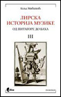 Лирска историја музике - од Питагоре до Баха 3