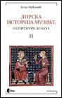 Лирска историја музике: од Питагоре до Баха, књига 2