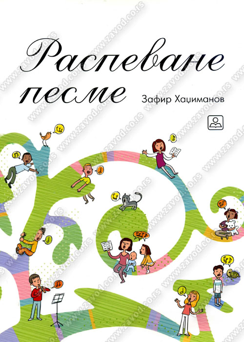 RASPEVANE PESME + CD