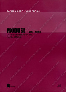 Modusi
(Štampana muzikalija): uvod u interfunkcionalnu nauku o muzici. 1 knjiga