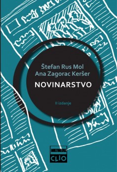 Novinarstvo: drugo, dopunjeno izdanje