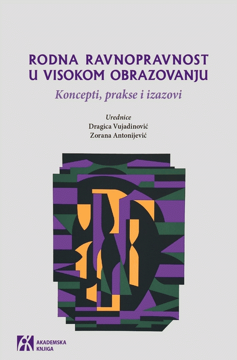 RODNA RAVNOPRAVNOST U VISOKOM OBRAZOVANJU Koncepti, prakse i izazovi