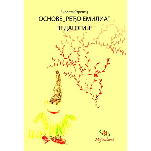 Osnove Ređo Emilia pedagogije