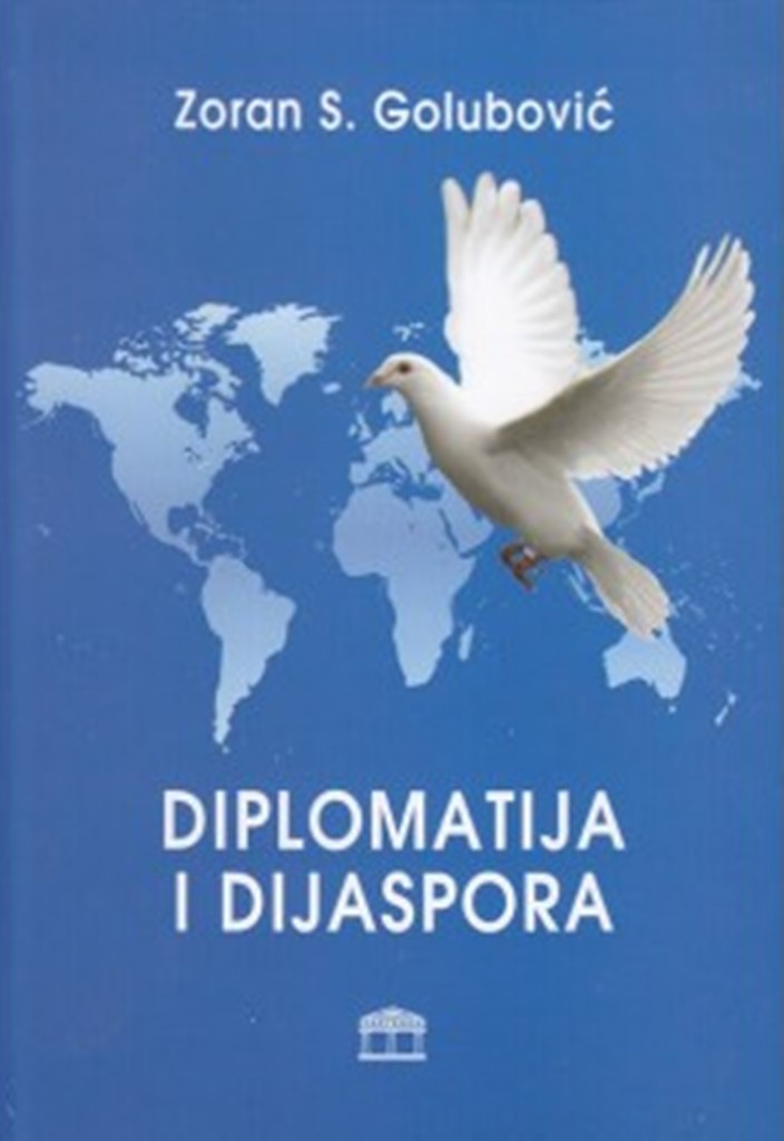 Diplomatija i dijaspora