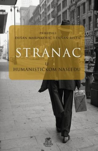 STRANAC U HUMANISTIČKOM NASLEĐU