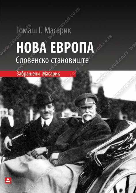 Нова Европа: словенско становиште: забрањени Масарик