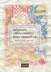 Državljani i državljanstvo posle Jugoslavije