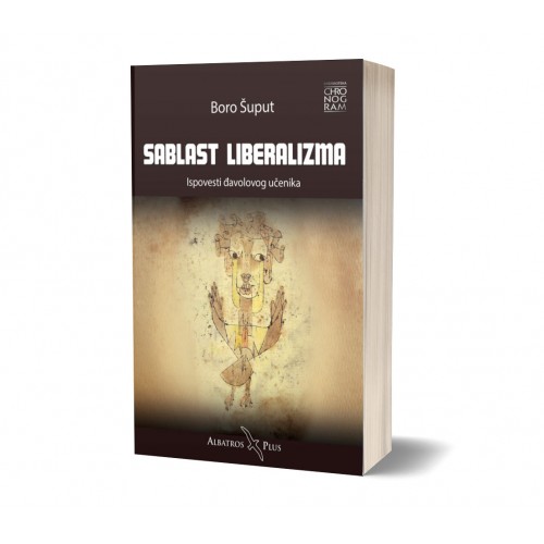 Sablast liberalizma