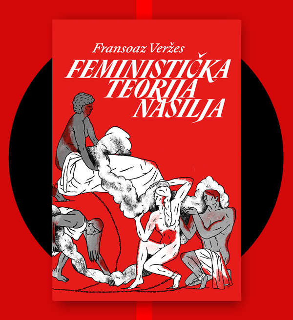 Feministička teorija nasilja