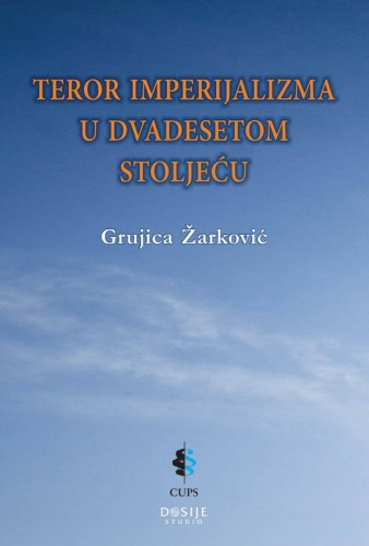 Teror imperijalizma u dvadesetom stoljeću