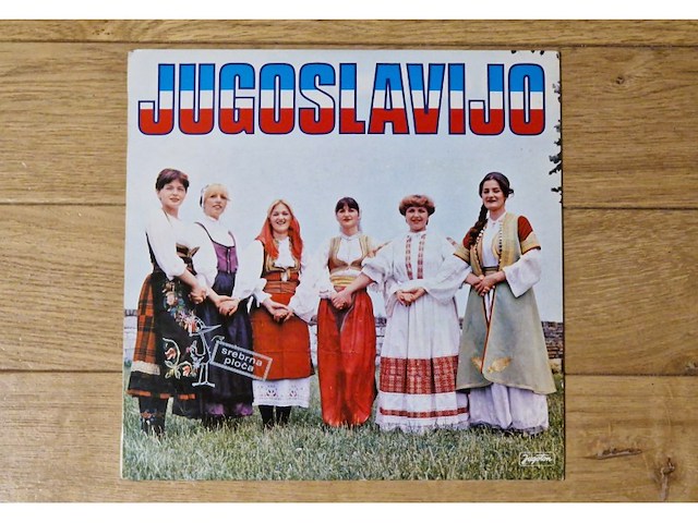 Jugoslavijo